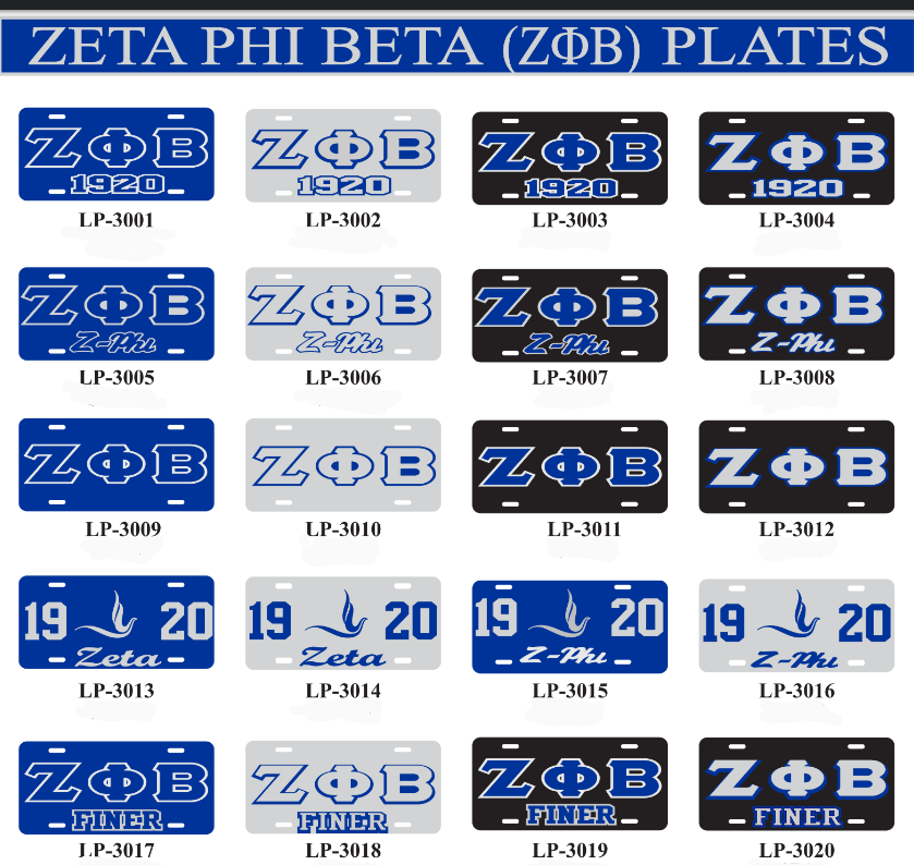 Zeta License Plates - Greek CertiPHIed Apparel